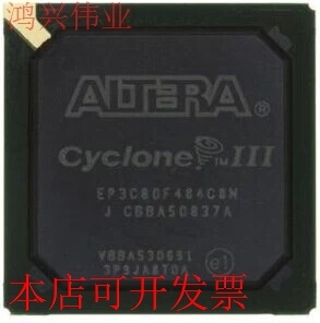 现货全新正品EP3C55F484I7N EP3C55F484I7嵌入式FPGA现货即拍即发