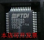 VNC1L-1A 全新原装正品现货