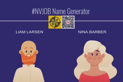 U3D插件 Easy Name Generator 1.1 简单的名称生成器工具