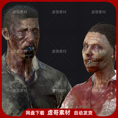 UE4UE5模型 NPC Zombies 末日生化男女丧尸模型
