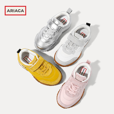 ARIACA艾芮苏童鞋春季新款运动鞋女童休闲鞋女孩德训鞋软底儿童鞋