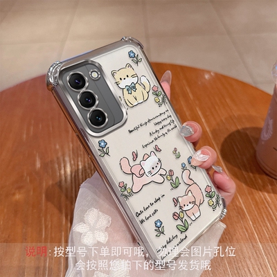 可爱猫咪适用三星s23ultra手机壳s23十卡通硅胶套S23u镜头全包S9180气囊防摔透明软壳galaxys男女加plus磁吸