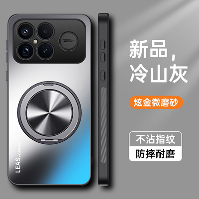 适用小米pocof8ultra手机壳f8pro保护套带支架磁吸f8u镜头全包por防摔硅胶磨砂男女poco海外国际版超薄新款5g