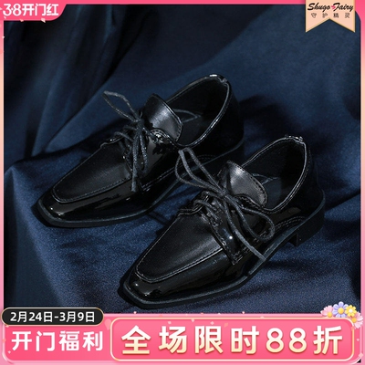 bjd鞋子黑色男娃商务休闲
