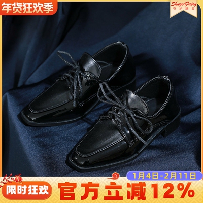 bjd鞋子黑色男娃商务休闲