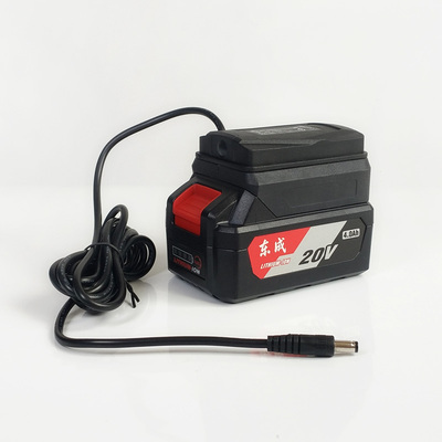 2米公线DC5521取电座适用东成款锂电池取电器转换器取电20/18V