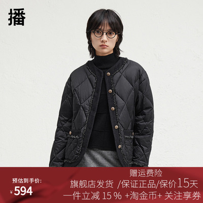 WP小香风轻薄羽绒服女冬季小个子短款气质外套DDR4RD5123