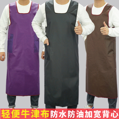 双渔牛津布背心是防水防油包边