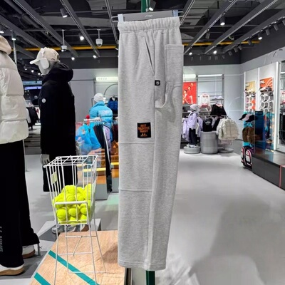 李宁反伍少不入川联名男卫裤