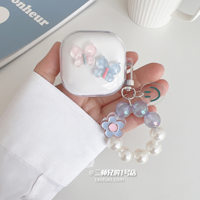 FIILkeyPro2耳机保护套