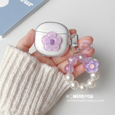 ikffindair第4/5代耳机保护套