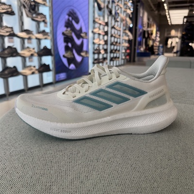 adidas阿迪达斯男女鞋PUREBOOST 5 CLIMACOOL潘展乐跑步鞋JS5064
