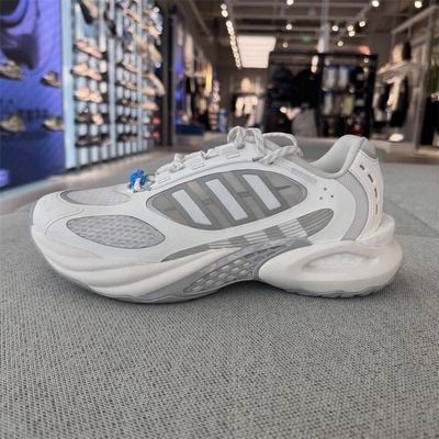 adidas阿迪达斯男女鞋CLIMACOOL VENTO 4清风鞋运动休闲鞋 JQ4945