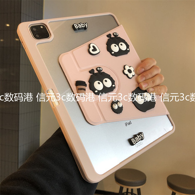 黑煤球360度旋转亚克力适用于OPPOPadAir5保护套pad4pro13.2英寸笔槽11.61平板10.3寸oppopad5防弯硬壳12.1寸