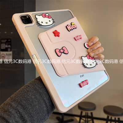 360旋转支架亚克力适用于OPPOPadAir5平板保护套OPPOPad4Pro笔槽13.2/12.1英寸oppopad3防弯10.36可爱opd2501