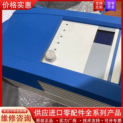 议价拧紧控制器 0608830289 CCCS351E-D