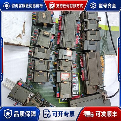 议价西门子CPU226件4套216-2AD23-0XB0可维修
