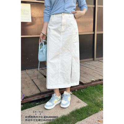 欧洲站春夏显身材牛仔半身裙