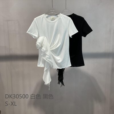 早春法式设计感修身纯色女T恤