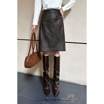 气质蛋白皮豹纹半身中长裙