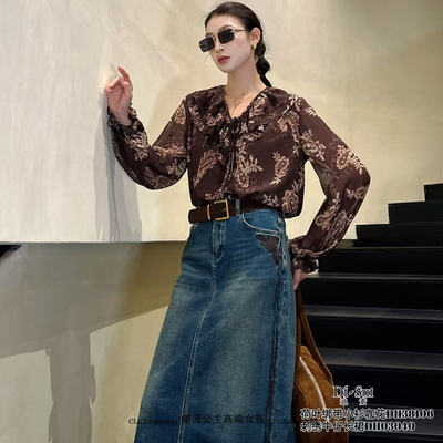 花色荷叶边长袖衬衫女