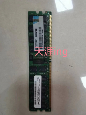 HP RX3600 RX6600 RX2660 4G 2RX4 PC2-6400P 小型机内存 AB566BX