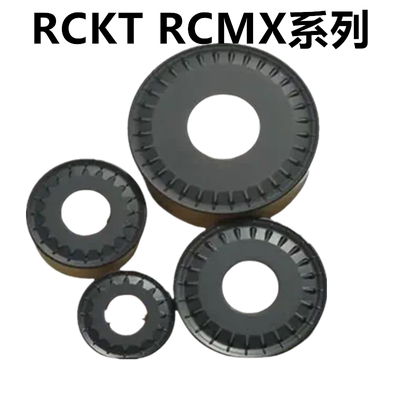 数控刀片硬质合金圆形钢件