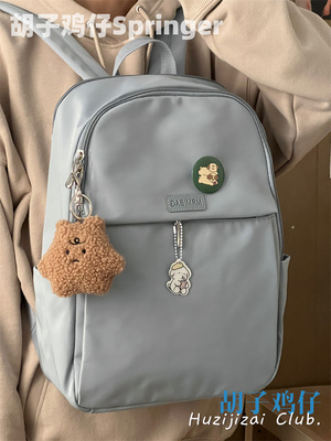 高级感满满少女双肩包