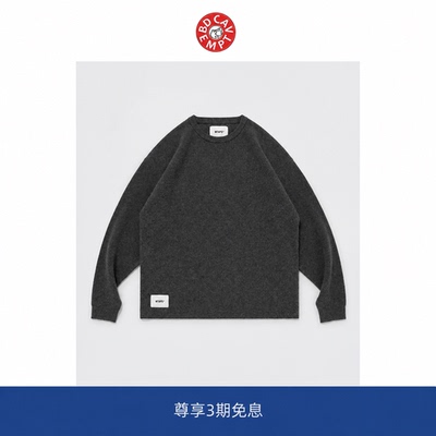 【BD CAVEMPT】 WTAPS西山彻日系潮牌华夫格毛衣圆领高支密针织衫
