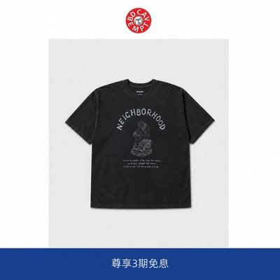 【BD CAVEMPT】日系潮牌动物LOGO香炉印花T恤水洗做旧宽松短袖男