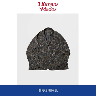 【Humans Mades】DW PIER39SS 日系宽松休闲男女同款套装西服外套