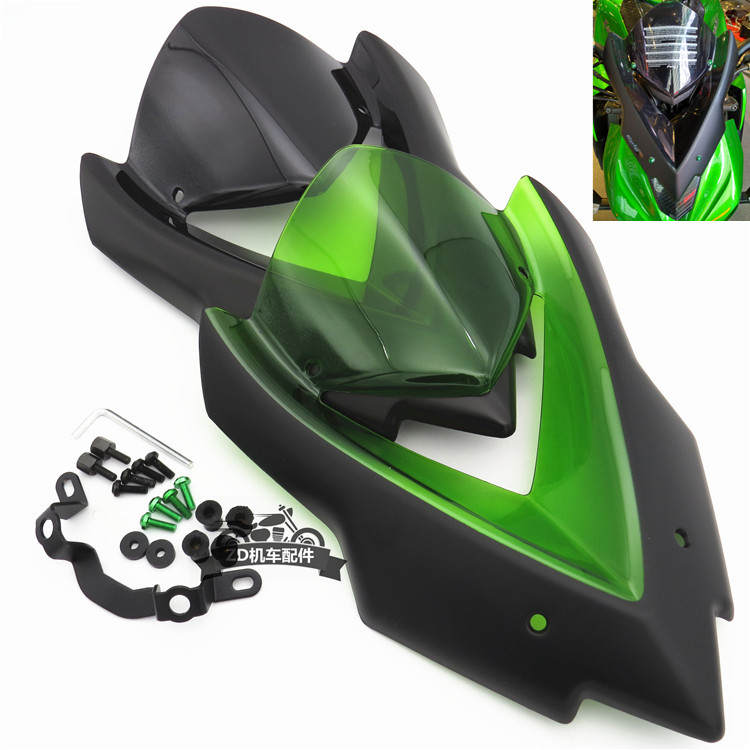 适用川崎Z1000 2014-21年 改装运动版挡风玻璃 嘉爵 N19 前风挡