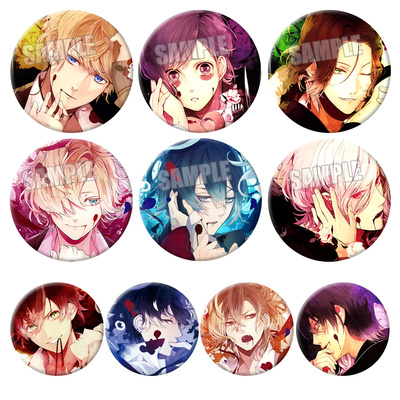 魔鬼恋人动漫徽章 DIABOLIK LOVERS逆卷修绫人无神琉辉吧唧定制2