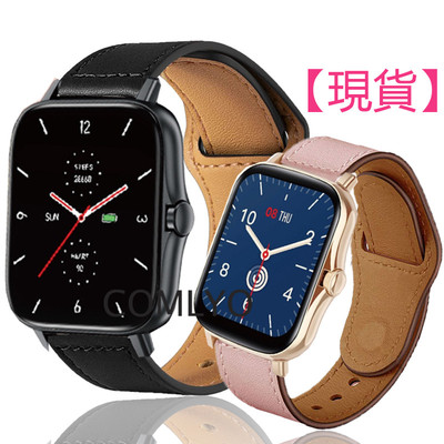 梵固智能手表带尼龙真皮硅胶透气