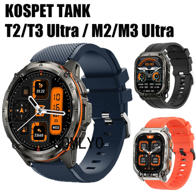 适用KOSPET TANK T3 Ultra 2 M3 M2 T2 表带硅胶柔软运动防水男款