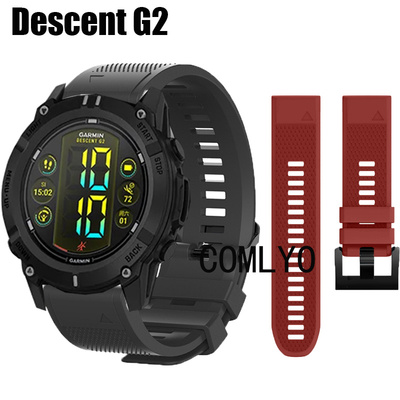 适用佳明Descent G2表带快拆硅胶双色运动户外男女学生款
