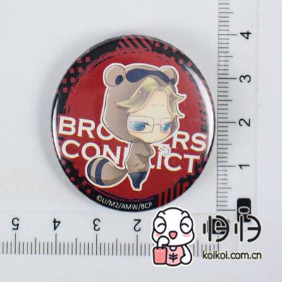 日本正版现货]兄弟斗争 BROTHERS CONFLICT Q版徽章 朝日奈右京