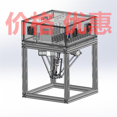 小型蜘蛛手模型资料全套X2604工程图程序机械设计素材SW模