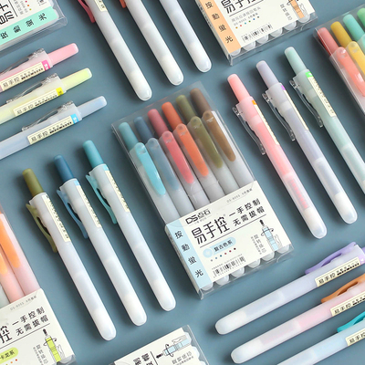 点石荧光色笔按动可换芯淡彩柔色
