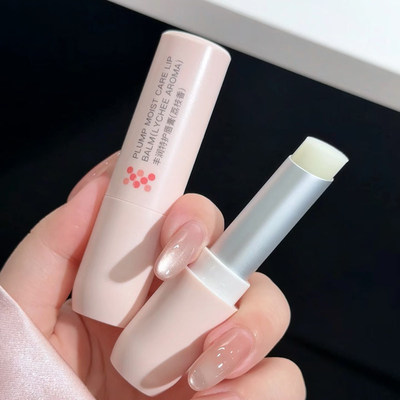 干唇回春~ddg润唇膏燕麦保湿滋润补水淡化唇纹防干裂唇部精华唇油