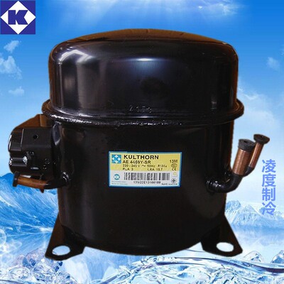 全新原装压缩机泰康KK包邮