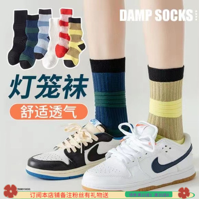 小众设计网红灯笼纯棉女士中筒袜