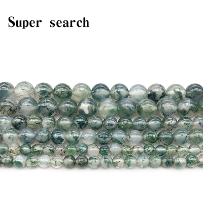 diy天然冰种玛瑙玉髓半成品散珠