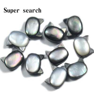 贝壳小猫头拼接侧孔手工串珠隔珠黑贝白贝diy手链项链饰品配件