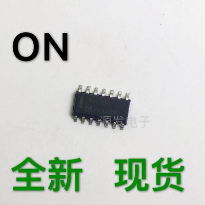 逻辑芯片/MC14093BDR2G 编带 149093BG SOIC-14 全新 进口 原装