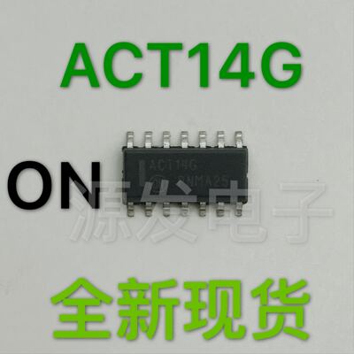 MC74ACT14DR2 MC74ACT14DR2G ACT14G 逆变器 触发器芯片 现货全新
