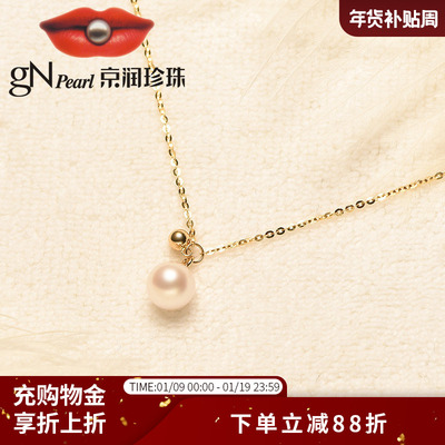 京润圆形珍珠项链时尚