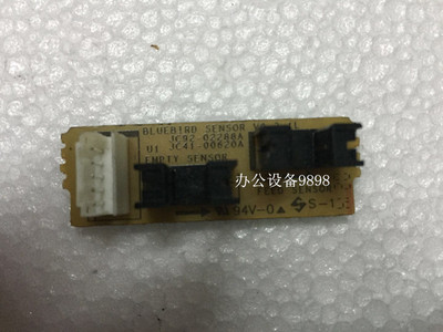 适用于三星ML-3310上纸传感器3710 4833 3750纸盒进纸检测感应器