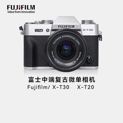 富士XS102T30二代5M5复