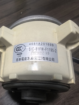 LG中央空调直流无刷电动机SIC-81FW-F1195-2.4681A20169B